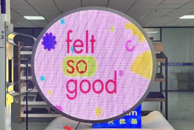 Circle LED Screen